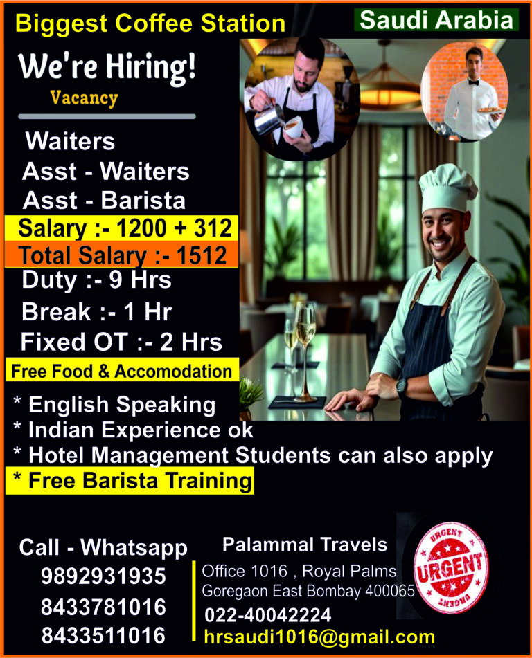 Barista , Waiters, Assit Waiters, Assit Barista , Hotel Management ...