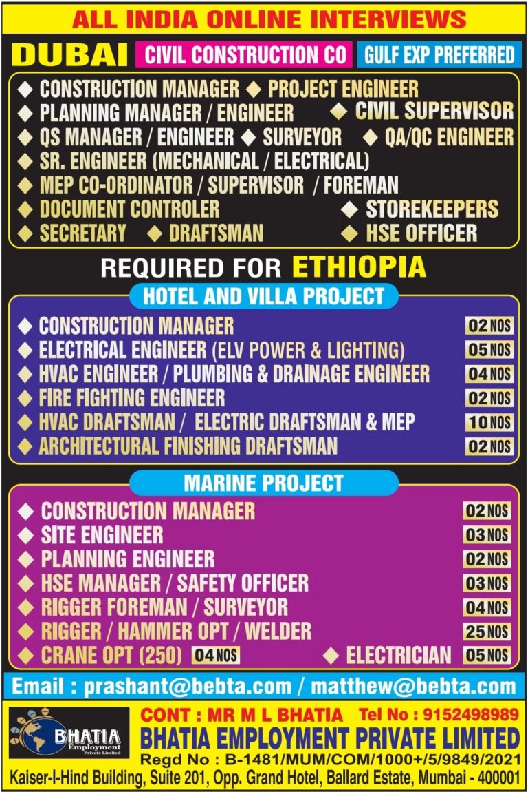 Gulf Construction Jobs In Dubai And Ethiopia - Bhatia Employment - Gulf ...